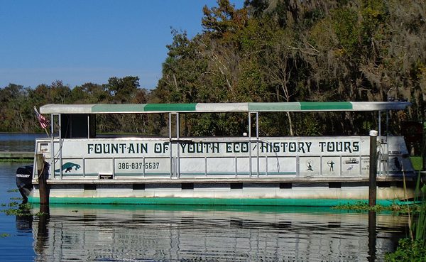De Leon Springs aka "Ponce De Leon Springs State Park"